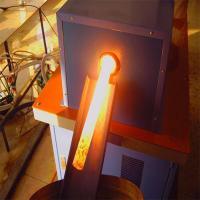 China 1250°C Copper Brass Heat Treatment Furnace with PLC Control - Customizable Chamber & Induction Heating for sale