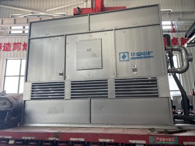 China Induction Heating Copper Brass Heat Treatment Furnace 1250°C with Customizable Chamber & Power Supply for sale