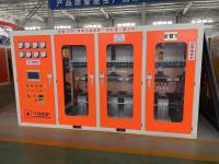 China Medium Frequency Induction Furnace Power Supply High Efficiency for sale