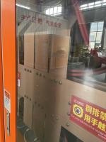 China Medium Frequency Induction Furnace Power Supply High Efficiency 20% Energy Saving for sale