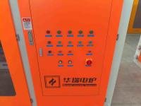 China Medium Frequency Induction Furnace Power Supply 20% Power Saving Low Noise for sale
