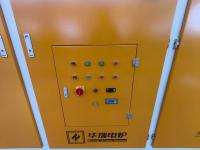 China Medium Frequency Induction Furnace Power Supply, Energy-Saving & Fast Melting for sale