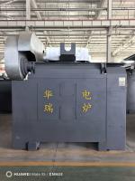China Medium Frequency Induction Furnace Power Supply 20% Energy Saving Low Failure for sale
