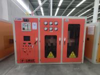 China High Efficiency Low Noise Medium Frequency Power Supply with 20% Power Saving for Induction Furnaces for sale