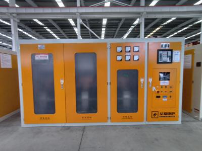 China Medium Frequency Induction Furnace Power Supply with Energy-Saving 20%, Low Noise Level, and High Energy Efficiency for sale