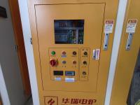 China High-efficiency Energy-saving Igbt Type Power Supply Cabinet With Reliable Copper Melting Induction Furnace for sale