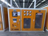 China Easy Maintenance Medium Frequency Induction Furnace Power Supply Cabinet, High Efficiency & Energy Saving for sale