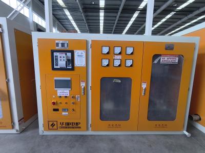 China Easy Maintenance Medium Frequency Induction Furnace Power Supply Cabinet, High Efficiency & Energy Saving for sale