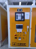 China Easy Maintenance Medium Frequency Induction Furnace Power Supply Cabinet, High Efficiency & Energy Saving for sale