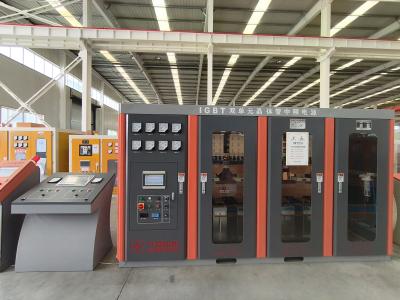 China High-efficiency & Stable Continuous Operation IGBT Medium Frequency Induction Furnace Power Supply Cabinet for sale