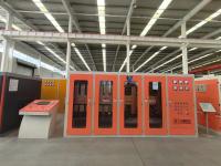China Enhanced Durability KGPS Medium Frequency Power Supply Cabinet, matched with aluminum shell and steel shell furnaces, energy-saving and long service life. for sale