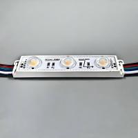 China SMD5050 4 in 1 RGBW led module with lens IP68 3leds light module for sale