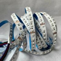 China Wireless App Controlled RGB LED Strip Smart Mood Lighting System for Closet for sale