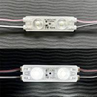 China IP65 Waterproof LED Backlight Module 0.72W 94LM For Exhibition Booths for sale