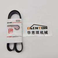 China Construction Works Excavator Engine V Ribbed Belt 3911571 4931563 3905866 8PK1525 for sale