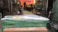 China Construction Works 450 kg Excavator Parts Hydraulic Breaker for Breaking Stones for sale