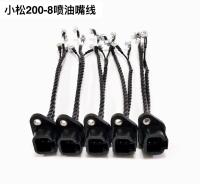 China After Service Excavator Injector Wiring Harness for PC300-8 6745-81-9210 6745-81-9240 for sale