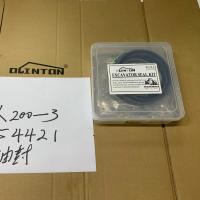 China ZX200 ZX210 Excavator Hydraulic Cylinder Seal Kit for ZAXIS200 EX200 4448398 4654421 for sale