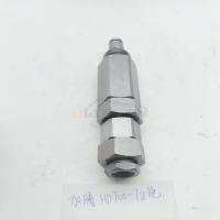China HD700-7 Excavator Main Relief Valve 669-1365-1003 OEM Support for High Standards for sale