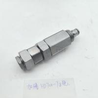 China HD700-7 Excavator Main Relief Valve 669-1365-1003 OEM Support for High Standards for sale