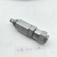 China HD700-7 Excavator Main Relief Valve 669-1365-1003 OEM Support for High Standards for sale
