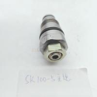 China SK100-5 Excavator Main Relief Valve Digger Accessories For Construction Works for sale