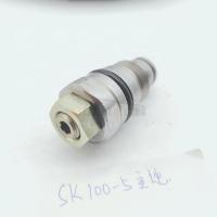 China SK100-5 Excavator Main Relief Valve Digger Accessories For Construction Works for sale