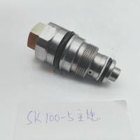 China SK100-5 Excavator Main Relief Valve Digger Accessories For Construction Works for sale