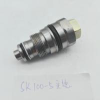 China SK100-5 Excavator Main Relief Valve Digger Accessories For Construction Works for sale
