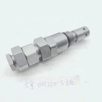 China DH220-5 excavator main relief valve for Daewoo 2420-1225 replacement valve assembly for sale