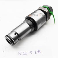 China Excavator Parts Main Relief Valve For Excavator PC200-5 Guaranteed and OEM Support for sale