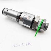China Excavator Parts Main Relief Valve For Excavator PC200-5 Guaranteed and OEM Support for sale