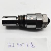 China Support OEM Excavator Machine Parts Main Relief Valve Part No. 907 for Longgong 907 for sale