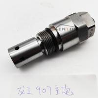 China Support OEM Excavator Machine Parts Main Relief Valve Part No. 907 for Longgong 907 for sale