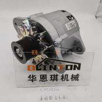 China 24V Alternator C4938600 for Cummins 4BT 6BT 6BTA Generator in Construction Works for sale