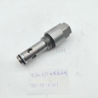 China Construction Works Part No 702-75-01201 PC200-7 Swing Valve Relief Valve 702-75-01200 for sale