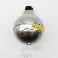 China Hydraulic Accumulator for PC130-7 PC200-7 PC300-7 PC300-8 Excavator Construction Works for sale