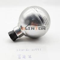 China Hydraulic Accumulator for PC130-7 PC200-7 PC300-7 PC300-8 Excavator Construction Works for sale