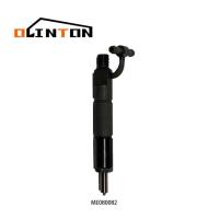 China Excavator Part ME080082 INJECTION PUMP ASSEMBLY 101691-6012 for Construction Machinery for sale