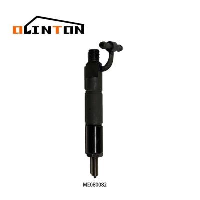 China Excavator Part ME080082 INJECTION PUMP ASSEMBLY 101691-6012 for Construction Machinery for sale