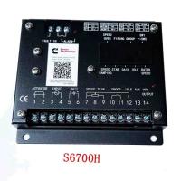 China S6700H Electronic Motor Speed Generator Speed Control Unit for KTA500 Durable Design for sale