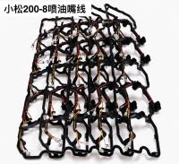 China OEM Support PC200-8 Wring Harness Assy 6754-81-9440 Excavator Engine Parts for sale