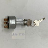 China Machinery Repair Shops Excavator spare parts PC200-1/2/3/5 Ignition switch 08086-10000 for sale