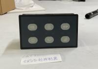 China Construction Machine Excavator Spare Part CAT320 Headlight Wiper Controller Control Panel for sale