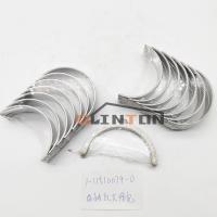 China 6BD1 6BG1 Engine 1-11510074-0 Main Bearing Metal Set for Construction Works by Trusted for sale
