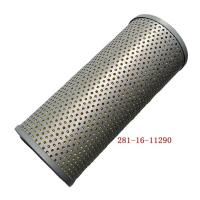 China 281-16-11290 Excavator Hydraulic Oil Return Filter Element Bulldozer Spare Parts for sale