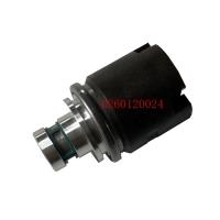 China Excavator Construction Machinery Parts 24V Compressed Air Solenoid Valve 0260120024 0260120025 for sale