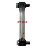 China 8053499 EX200-2 EX200-5 Excavator Hydraulic Parts Oil Dipstick for Machinery Repair Shops for sale