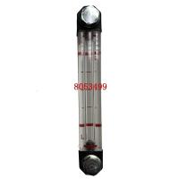 China 8053499 EX200-2 EX200-5 Excavator Hydraulic Parts Oil Dipstick for Machinery Repair Shops for sale