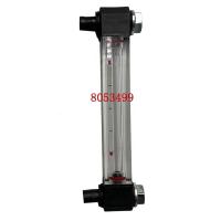 China 8053499 EX200-2 EX200-5 Excavator Hydraulic Parts Oil Dipstick for Machinery Repair Shops for sale